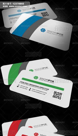 Excel名片专题模板 Excel名片图片素材下载 我图网