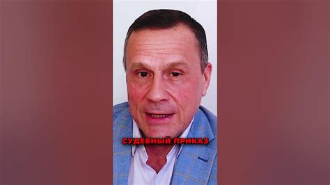 Что делать если приставы арестовали все банковские карты и счета Youtube