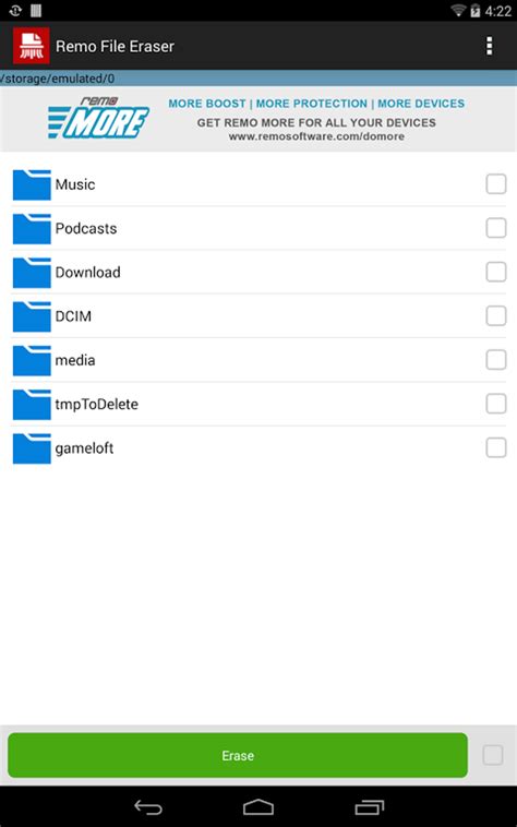 remo file eraser apk for android download