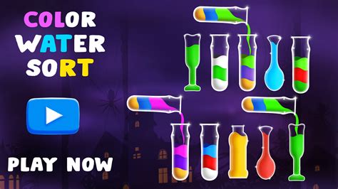 Water Color Sort On Behance