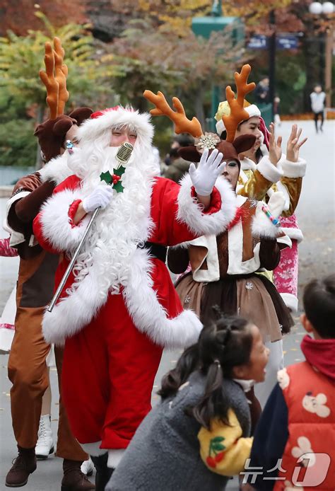 와 산타다 뉴스1