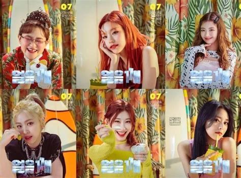 Itzy Break Ice Teaser Kpopping