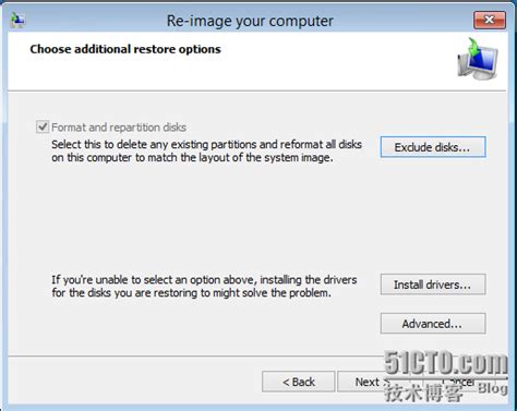 winserver2012 ad备份与恢复之二：整台服务器的备份与恢复 51cto博客 winserver2012系统备份