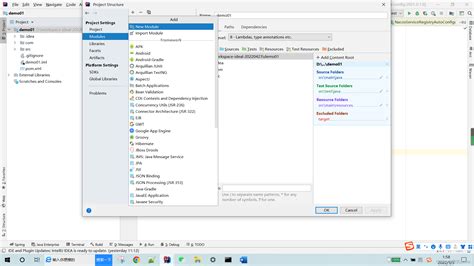 Nacos源码下载导入idea和maven编译 Csdn博客