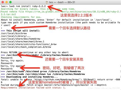 Cocoapods简单介绍和安装cocoa Pods手动安装 Csdn博客 Cocoapods简单介绍和安装cocoa Pods手动安装 Csdn博客