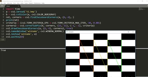 一起学opencv Python四十一（相机校准和三维重建：图像校正） 哔哩哔哩