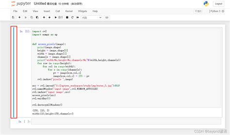 Anaconda自带python编译器jupyter Notebook显示代码行数及常用快捷键jupyter显示行数 Csdn博客