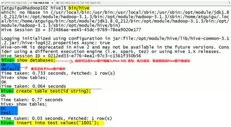 一次性解决datagrip连接hive报错问题 （windows下datagrip连接hive） 编程库