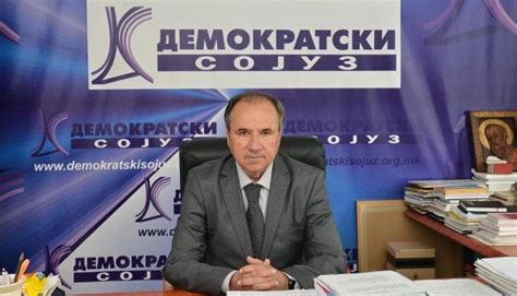 ДС Со измените на кривичниот законик „капиталците“ се на слобода Трилинг