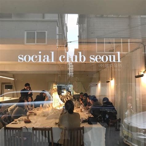 Korea Kpop And Beige Image 6070195 On