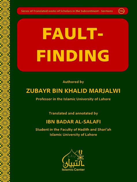 Fault Finding 1 Pdf Muhammad Abrahamic Religions