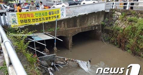 위험의 외주화 하청업체 근로자 산업재해 희생양