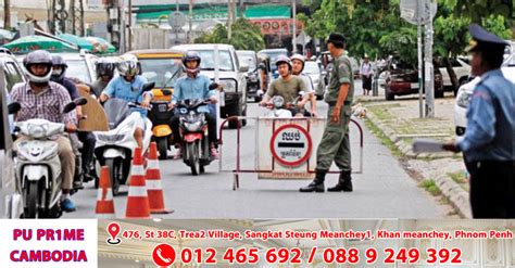 រកឃើញយានយន្តល្មើសចំនួន ៥២០គ្រឿងទៀត ត្រូវបានផាកពិន័យតាមអនុក្រឹត្យលេខ៣៩ នៅទូទាំងប្រទេសនាថ្ងៃទី២៥