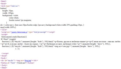 Тестовый тест University Quiz Wayground
