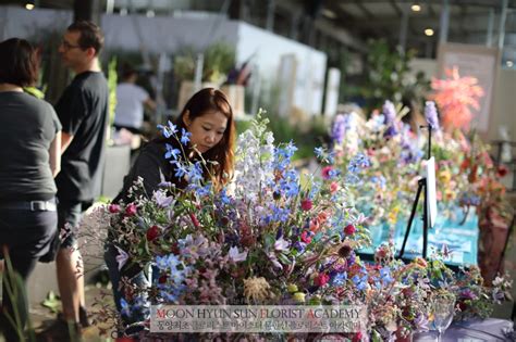 문현선 플로리스트 아카데미 한국 플로리스트 과정 공식 홈페이지