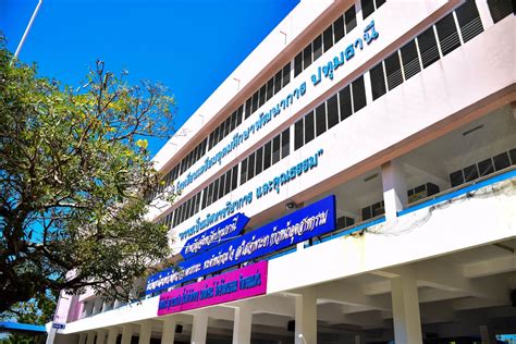 25 งานโสตทัศนศึกษา โรงเรียนนวมินทราชินูทิศ สตรีวิทยา ๒ Facebook