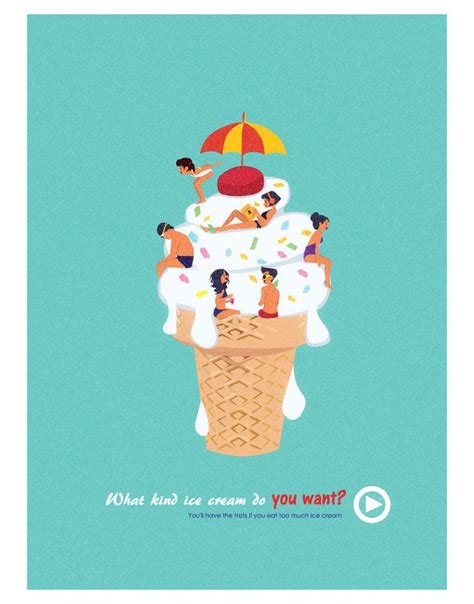 장명진 그림 아이스크림 언덕