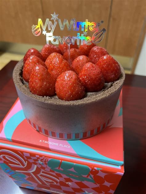 투썸 스트로베리초코릿생크림 스초생 케이크 예약 내돈내먹 후기 네이버 블로그