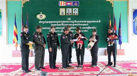 យោធិននារីនៅខេត្តកំពង់ធំ អរគុណរាជរដ្ឋាភិបាល ចំពោះគោលនយោបាយក្នុងពេលសម្រាកលំហែមាតុភាព Ams Central