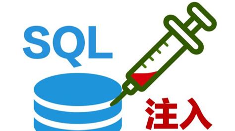 Owasp Top10 注入(二) Catg0d 博客园 Owasp Top10 注入(二) Catg0d 博客园