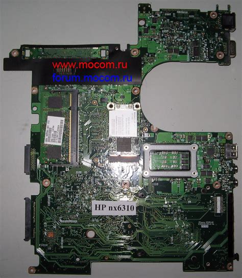 Hp Compaq Nx