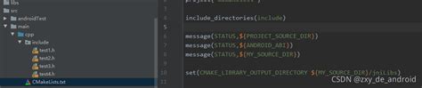Android 开发:cmake 使用android Cmake Csdn博客 Android 开发:cmake 使用android Cmake Csdn博客
