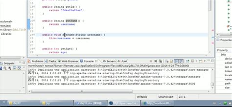 JavaBean 规范 学习笔记 阿里云开发者社区