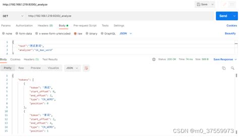 Elasticsearch基本操作elasticsearch 数据库操作 Csdn博客