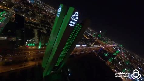 ali shahbaz aca icaew fcca on linkedin a very happy national day may we see ksa prosper and