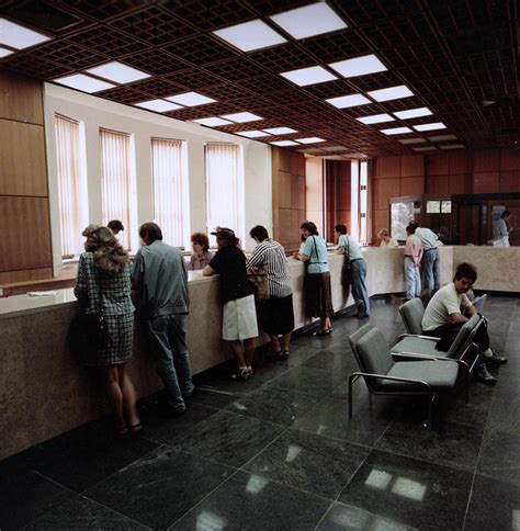 Refsdk3 Gradina Zemun