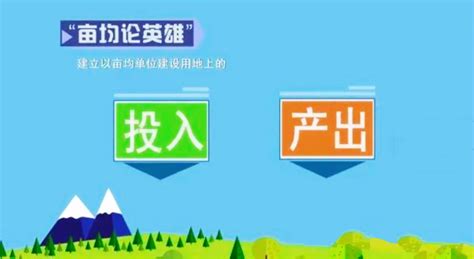 公司连续五年获亩产论英雄A类企业温州金鑫生化阀门有限公司