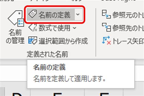 Excelテクニック And Ms Office Recommended By Pc Training Excel。塗りつぶしたセルの数を数えるにはどうしたらいいの？【count Colors】
