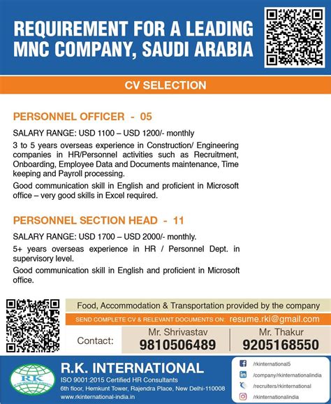 Narinder Kumar Posted On Linkedin