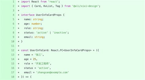 React Diff Viewer 如何实现语法高亮 Csdn博客