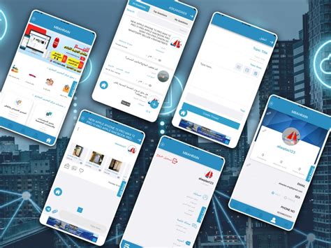 An Expert Swift Developer Firebase For Ios Mobile App Development
