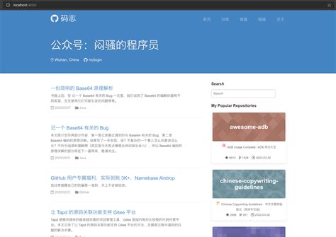 Undefined Method `map For False · Issue 107 · Mzloginmzlogingithub