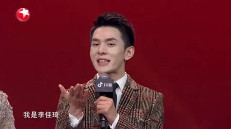 “魔鬼”李佳琦来啦！现场学上海话给大家拜年真的太可爱了！ 《春满东方·2020东方卫视春晚》 Shanghai Spring