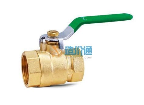 长春侧装式电动偏心半球阀价格长春侧装式电动偏心半球阀PQ940H 16C DN1000 电动 密封面材料 Cr13系不锈钢 阀体材质 碳钢