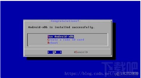 Android Iso X86 安装 安卓x86 71安装教程mob6454cc6dcf7f的技术博客51cto博客