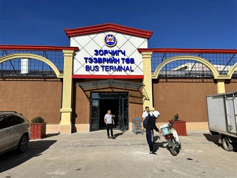 Сонгинохайрхан зорчигч тээврийн төв өнөөдрөөс Номин худалдааны төвд ажиллаж эхэллээ