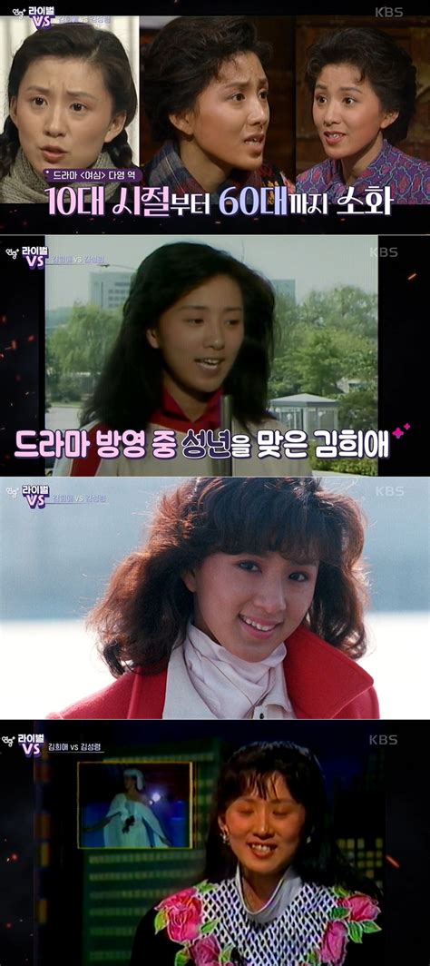 김희애 청담동 주차장 500억짜리 빌딩 됐다월 1억 임대수익