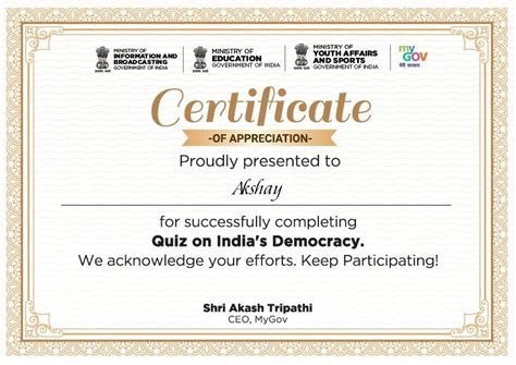 Akshay Partap Singh On Linkedin Mygov Democracy Civicengagement Continuouslearning