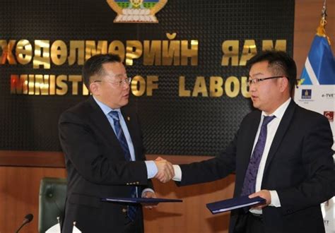 Сургалт удирдлагын нэгдсэн системийг нэвтрүүлж эхэллээ