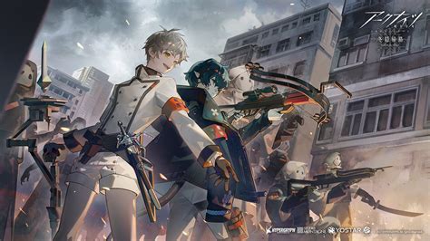 アークナイツ「【tvアニメ】 「アークナイツ 冬隠帰路」 第13話放送記念イラスト 「今もな」アークナイツ公式のイラスト