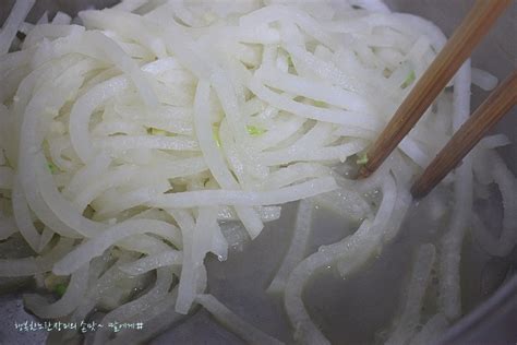 들깨 무나물볶음 만드는법 딸에게