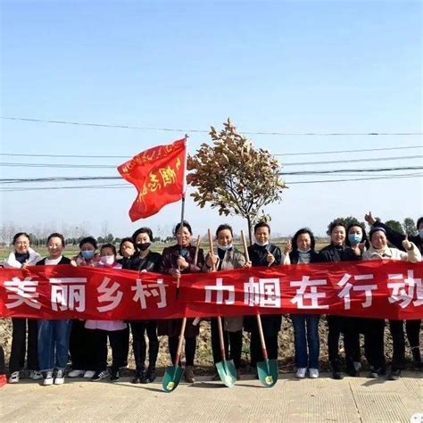 为村庄添绿意——罗山县庙仙乡：“三八”妇女节与“植树播绿”相约牵手建设文明女性