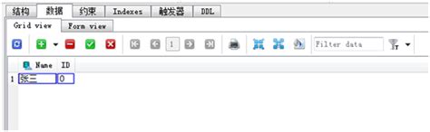 Sqlitestudio使用教程未来无限的博客 Csdn博客sqlitestudio