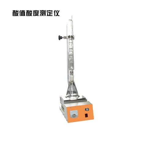 酸值酸度测定仪 哔哩哔哩