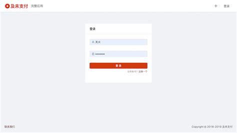 Github Jaggerwang React In Practice This Project Can Be Used As A Starter For Learning React