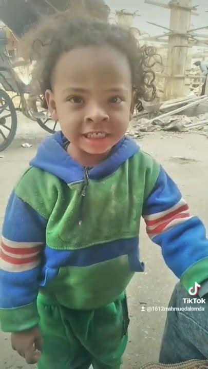 الشابو ضايع شبابه Youtube